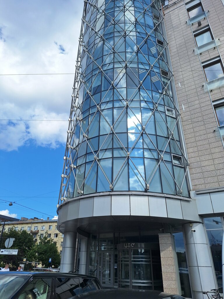 i̇ş merkezi CDS Development, Saint‑Petersburg, foto