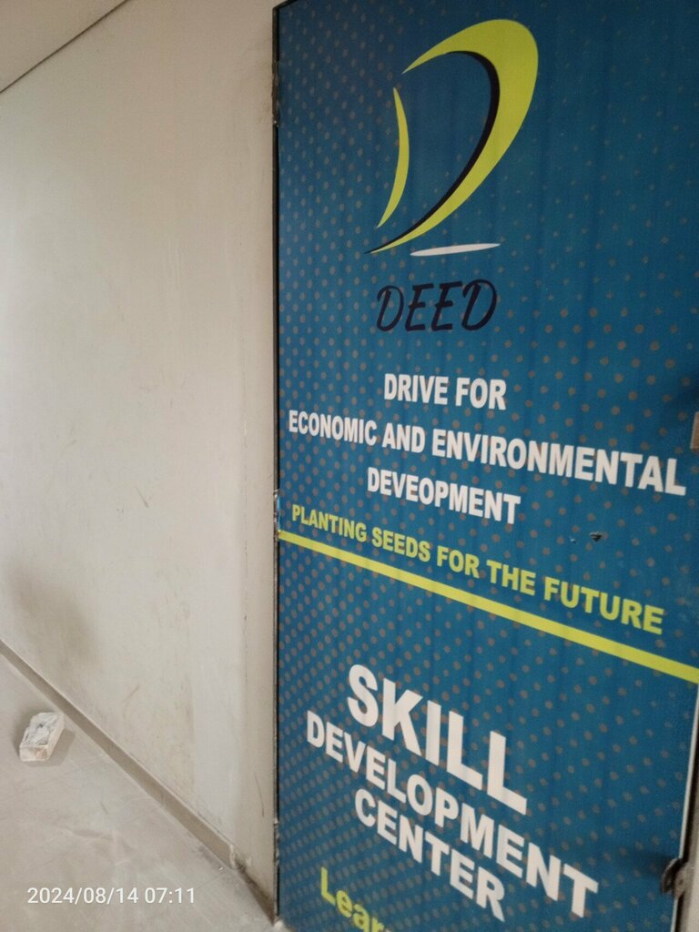 Sürücü kursları Deed, Islamabad, foto