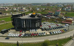 5s Otomotiv (Ankara, Sincan, Malıköy Başkent OSB Mah., 55. Cad., 4), oto kiralama  Ankara'dan