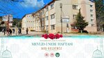 Acıpayam Anadolu İmam Hatip Lisesi (Denizli, Acıpayam, Yukarı Mah., 270. Sok., 3B), lise  Acıpayam'dan