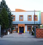 İlposan (Konya, Karatay, Fevziçakmak Mah., Yayın Cad., 43), plastik ürün üreticileri  Konya'dan