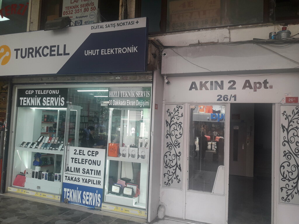Restoran Şehriyar Köfte, İstanbul, foto