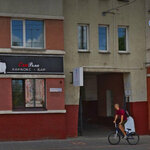 Мастер Кузнецова Ю. А. (Savieckaja Street No:26А), kaş ve kirpik salonu  Gomel'den
