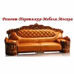 Furniture repair and reupholstery (50 Years of October Street No:1), mobilya tamir, tadilat  Krasnogorsk'tan