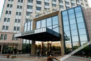 Central Hotel (Hebei Province, Prefectural level city of Qinhuangdao), otel  Qinhuangdao'dan