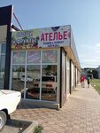 Овощи и фрукты (Krasnodar Territory, Krymskiy Municipal District, Keslerovskoye selskoye poseleniye, khutor Pavlovskiy), manavlar  Krasnodarski krayından