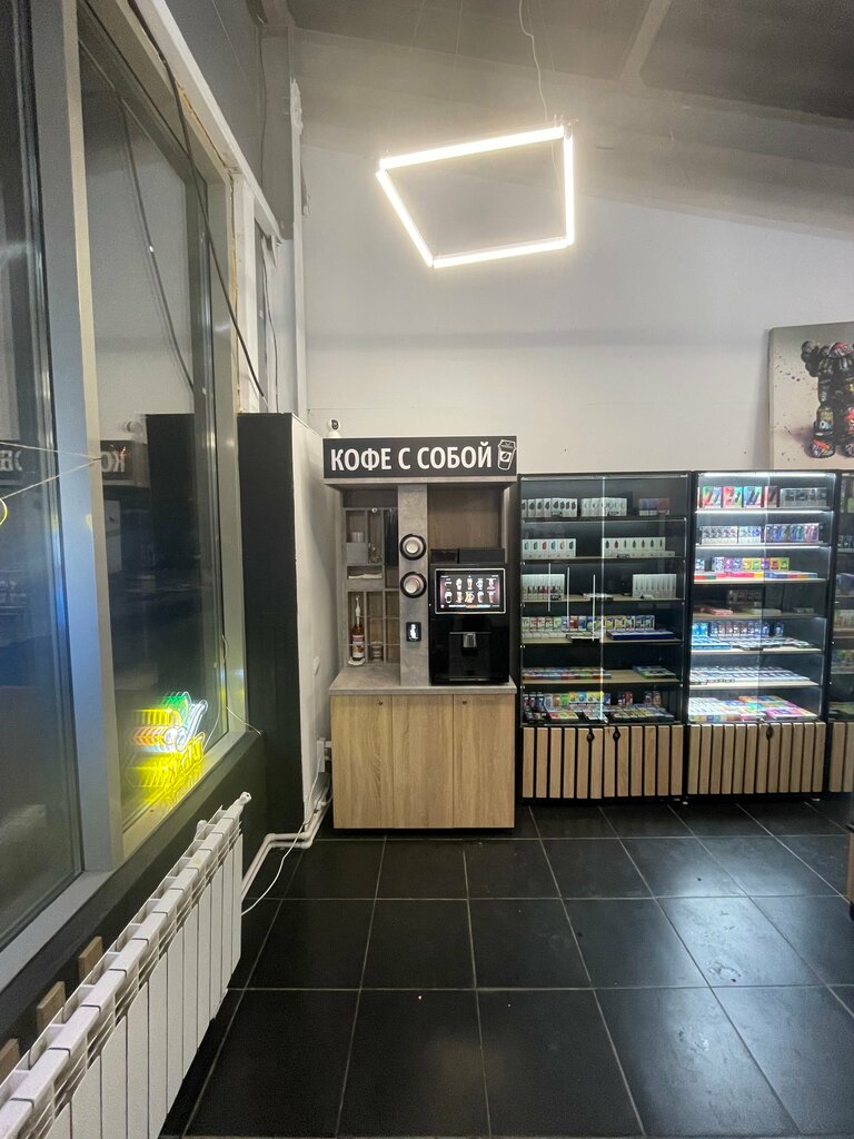 Kahve otomatı Coco moco, Himki, foto