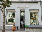 Sokrovishcha Drakona (Leningradskaya pedestrian Street No:37), pasta, şekerleme ve tatlı  Samara'dan