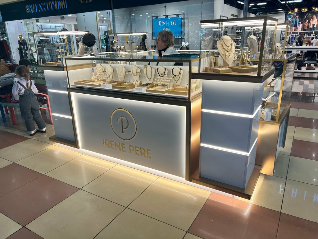 Bijuteriler Irene Pere, Belgorodskaya oblastı, foto