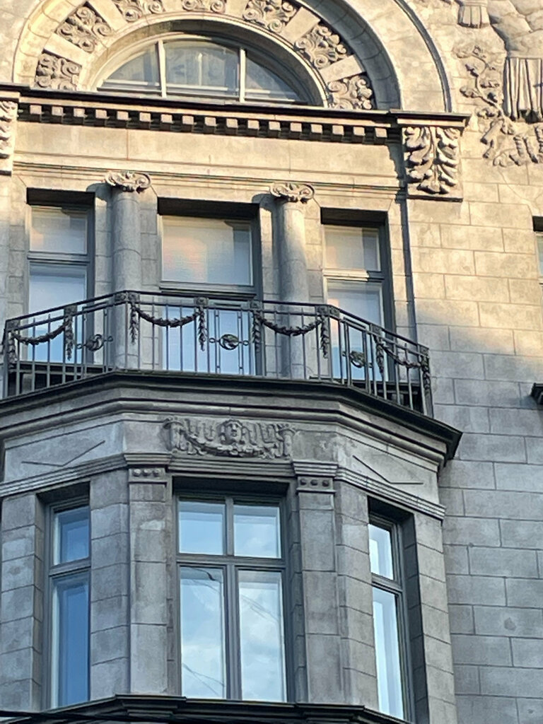 Turistik yerler Доходный дом Н.В. Печаткина, Saint‑Petersburg, foto