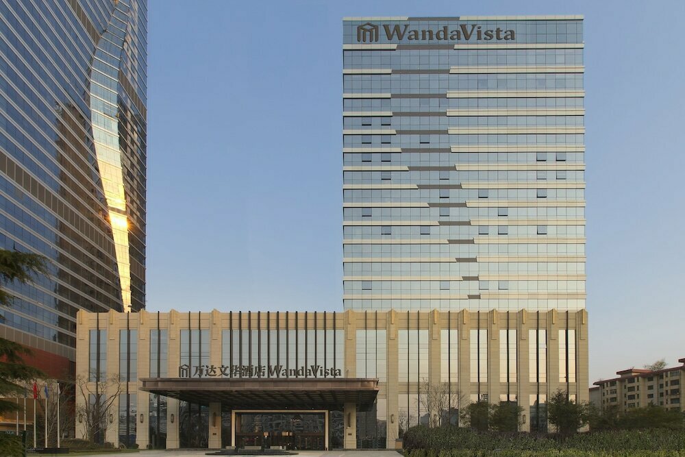 Otel Wanda Vista Lanzhou, Lanzhou, foto
