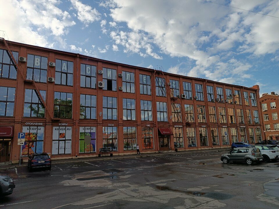 Parke Parquet Club, Saint‑Petersburg, foto