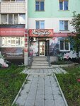 Magnolia (Nursultan Nazarbaev kóshesi No:158), çiçekçiler  Petropavl'dan (Petropavlovsk'tan)