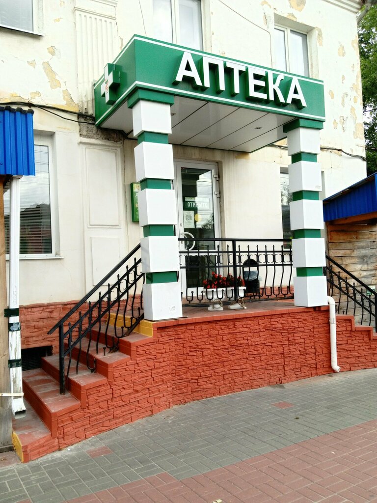 Eczaneler Panatseya, Tambov, foto