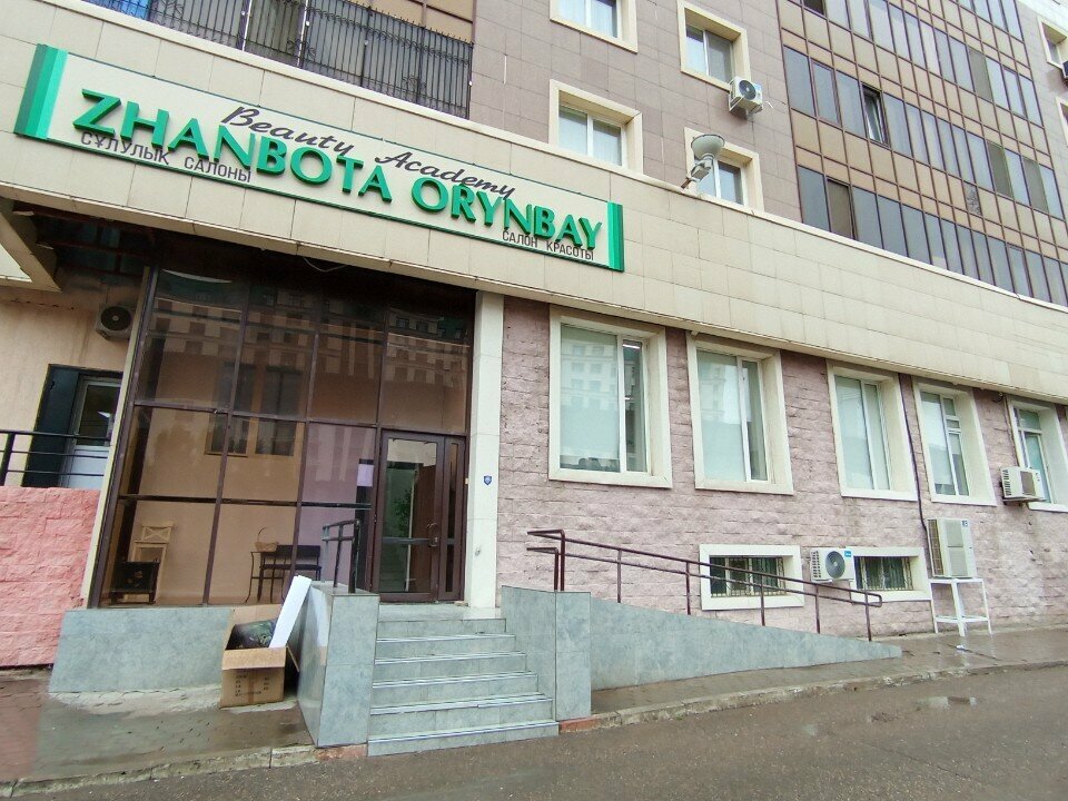 Güzellik salonu Beauty Studio by Zhanbota Orynbay, Astana, foto