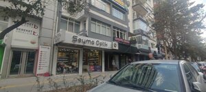 Kuaför Hakkı Güzellik Salonu (Ankara, Çankaya, Gazi Mustafa Kemal Blv., 56A), kuaförler  Ankara'dan