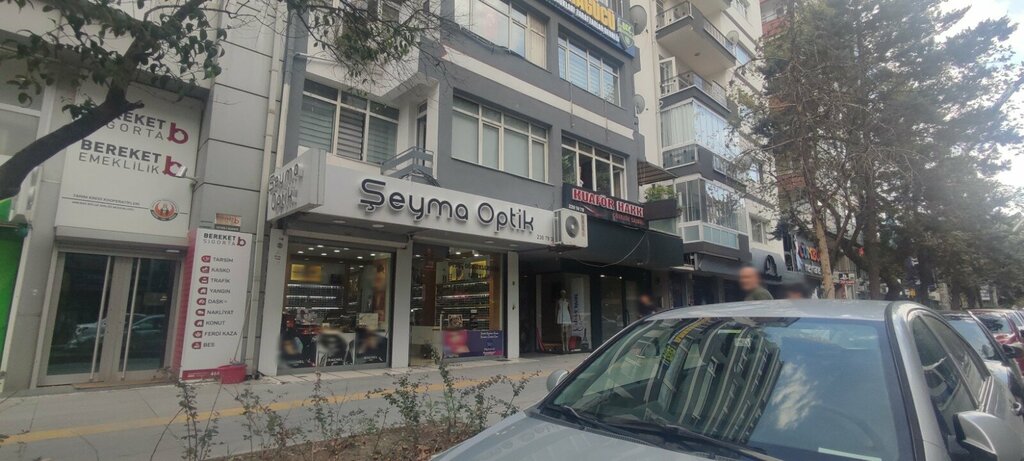Kuaförler Kuaför Hakkı Güzellik Salonu, Ankara, foto