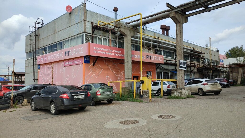 Araç sigorta şirketleri ДокМобиль, Ufa, foto