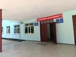 The School № 5 n.a. J. Bokonbayev (Osh), fen lisesi, sosyal bilimler lisesi  Osh'tan