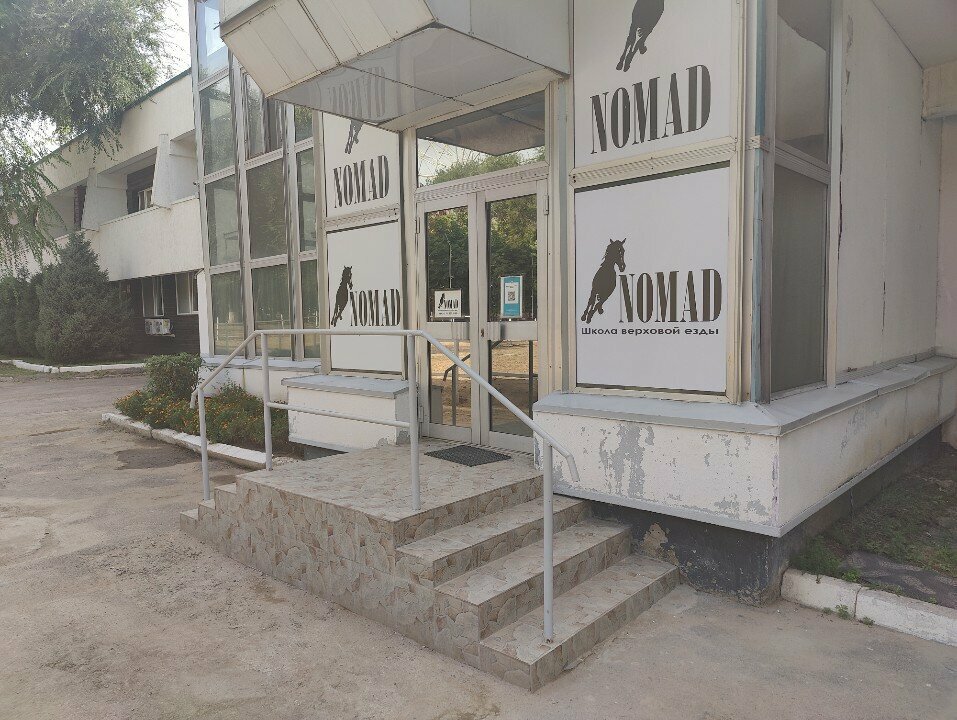 At ve binicilik kulüpleri Nomad, Almatı, foto
