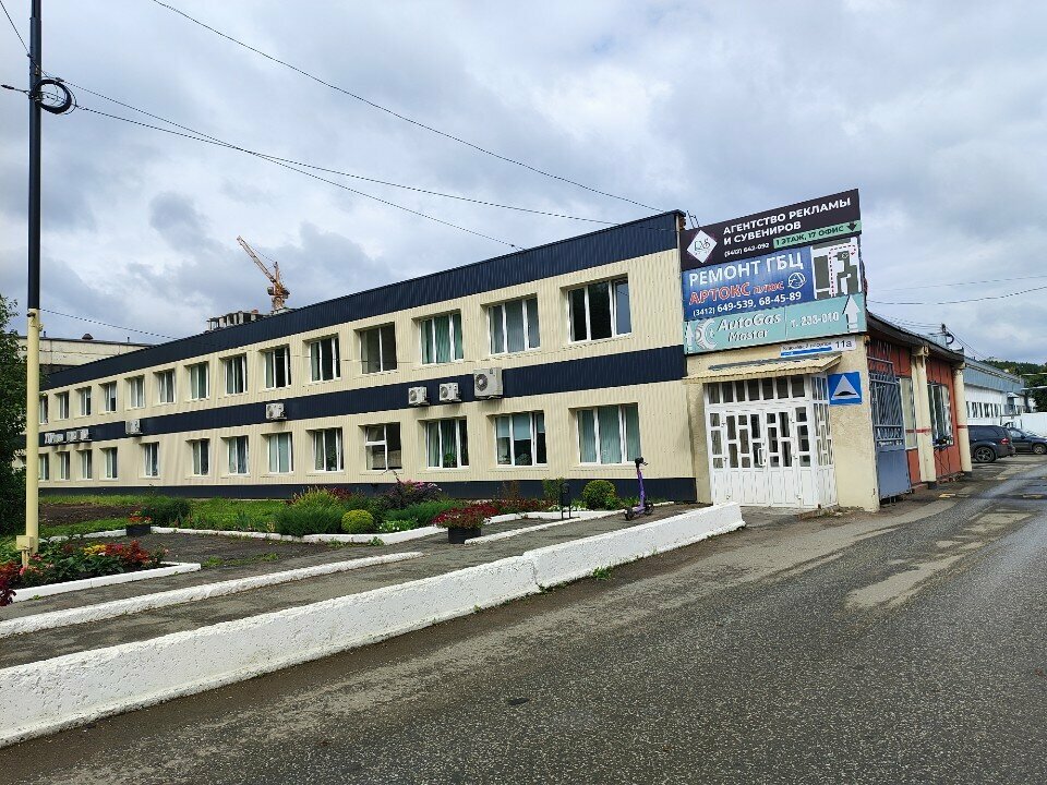 Taşımacılık hizmetleri VashGruzhik, Izhevsk, foto