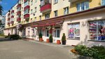 Zavodskoi Raipishchetorg (Angarskaja Street No:10к1), market  Minsk'ten