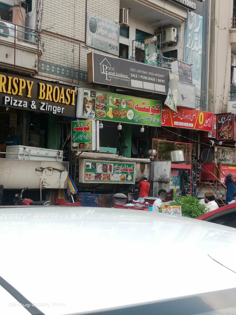 Restoran Quetta Tea O’Clock, Islamabad, foto