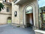 Market 24 (Neftchilar Avenue No:15), market  Bakü'den