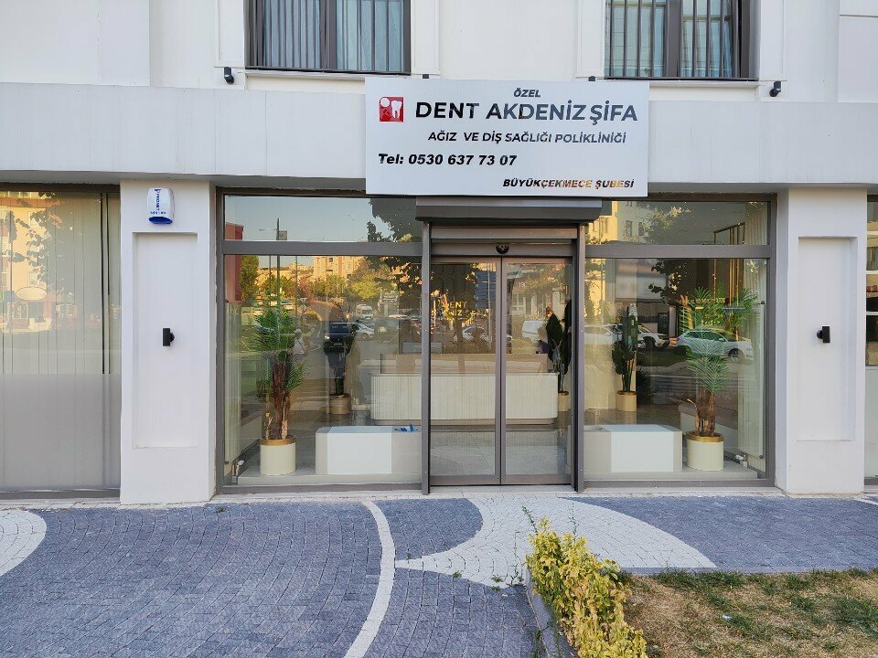Diş sağlığı poliklinikleri Dent Akdeniz Şifa Ağız ve Diş Sağlığı Polikliniği, İstanbul, foto