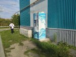 Айсберг (Kotovskogo Street No:87), su satışı  Kurgan'dan