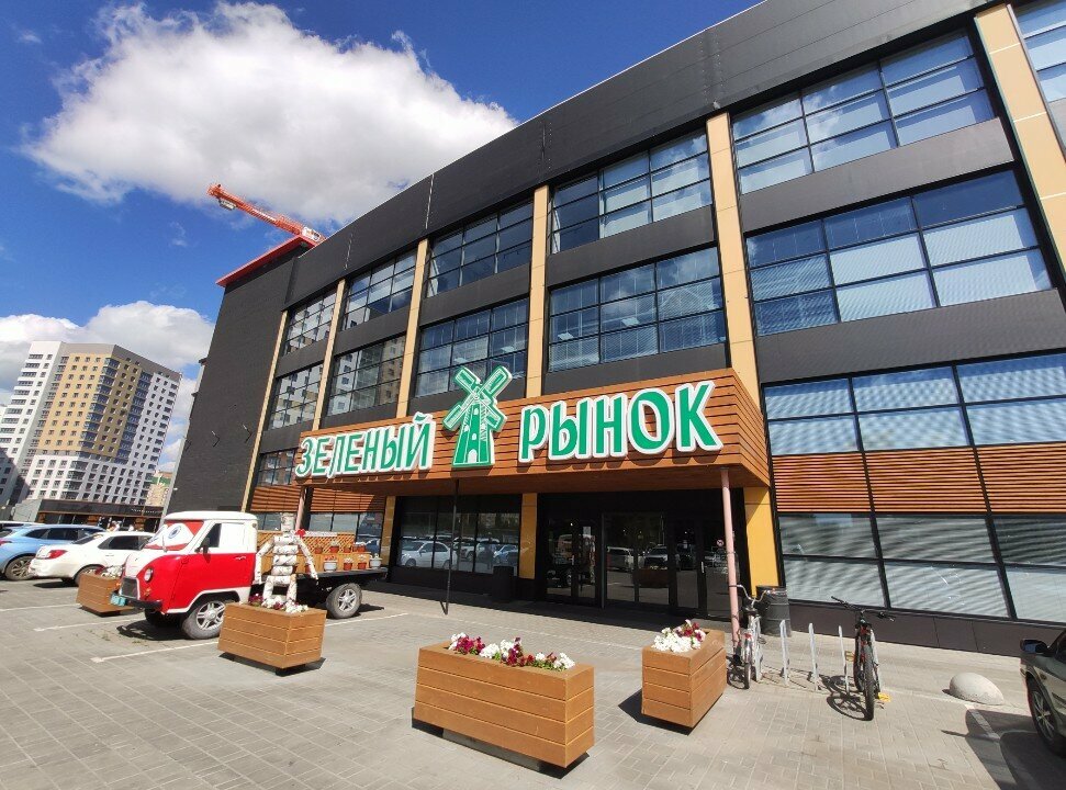 Mandıra Сыроварня Побочино, Omsk, foto