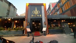 Mome Cafe Lounge (Kazım Karabekir Cad., No:23, Eyüpsultan, İstanbul), restoran  İstanbul'dan