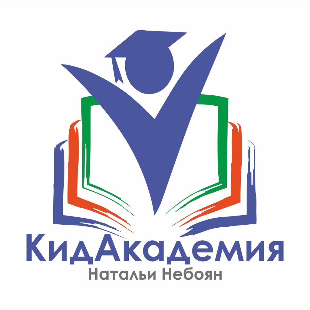 Kurs КидАкадемия, Kırım Cumhuriyeti, foto