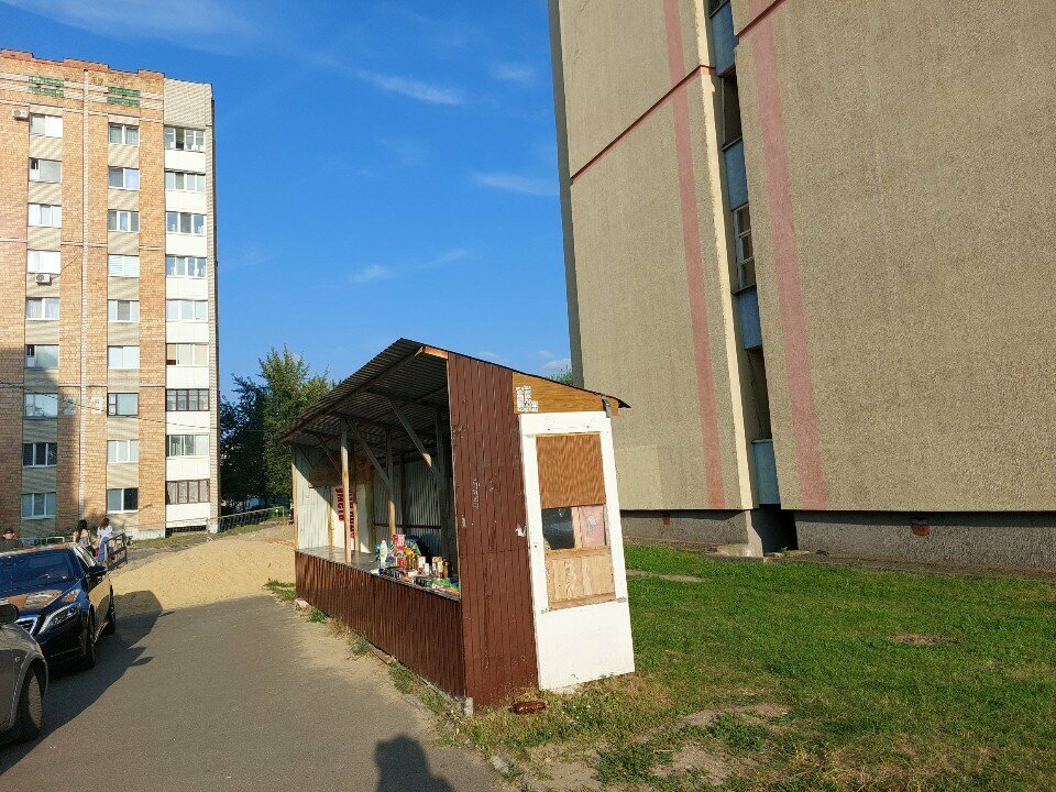 Gıda pazarı Мини-рынок, Brest, foto