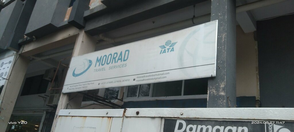 Seyahat acenteleri Morad Travel Service, Islamabad, foto
