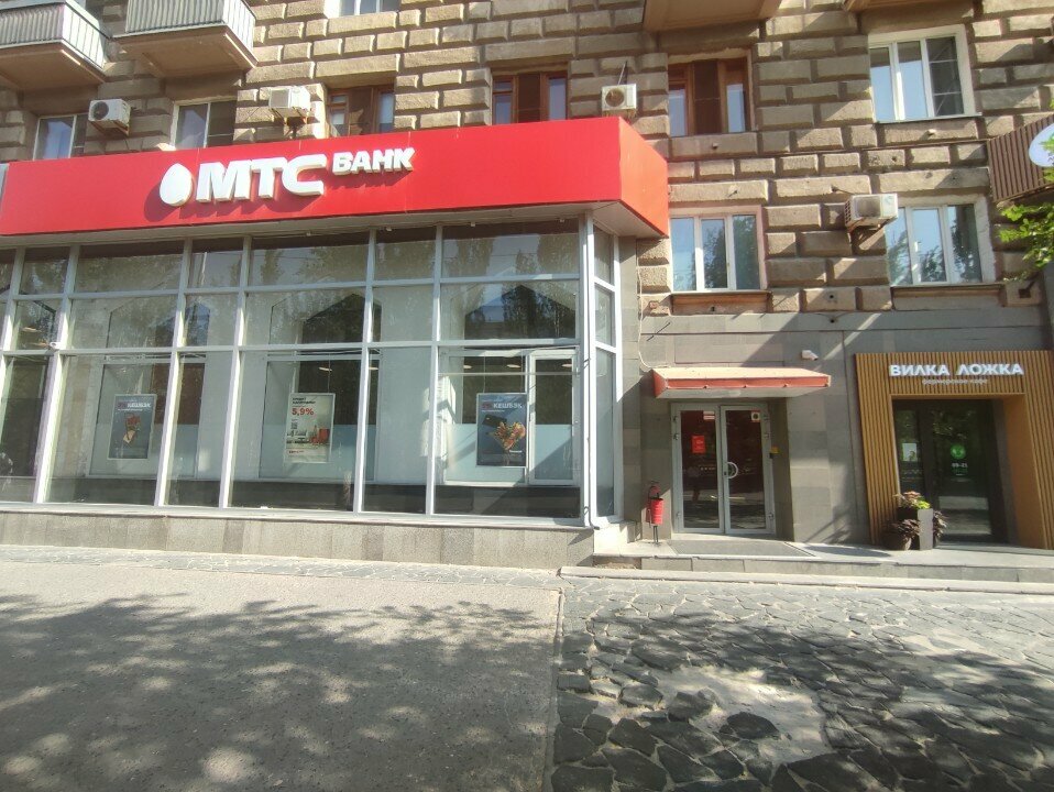 Ödeme terminali MTS-Bank, Volgograd, foto
