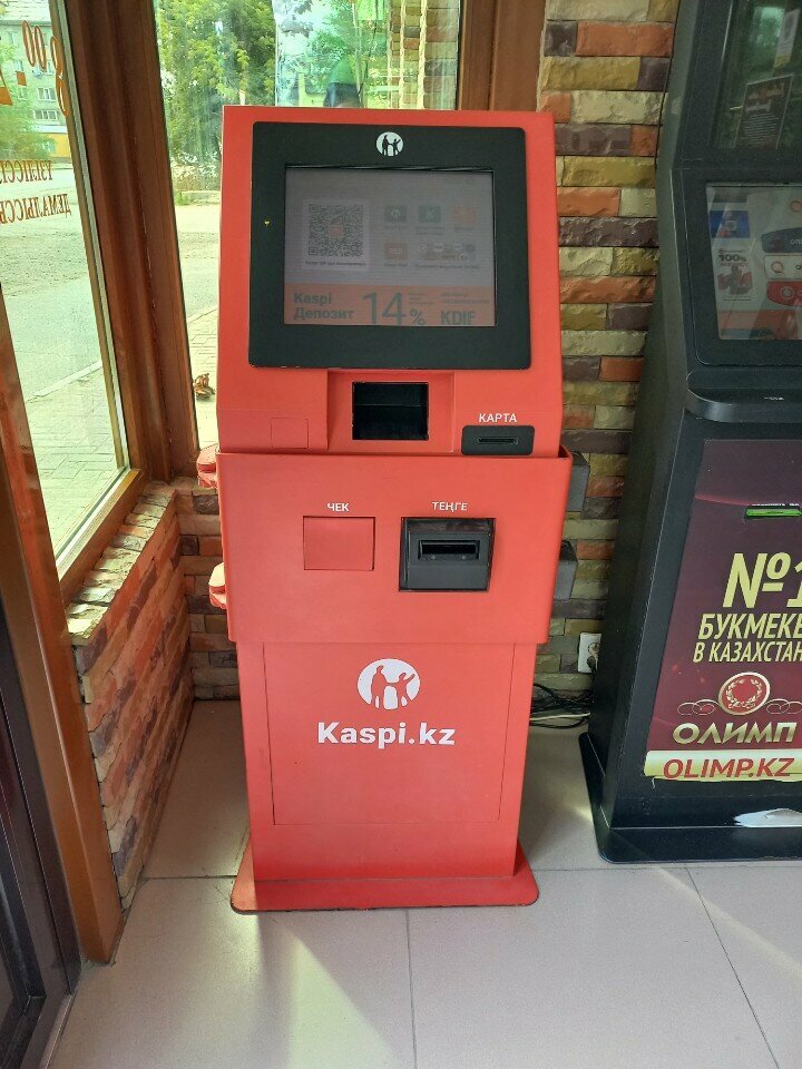 Ödeme terminali Kaspi Bank, Semey, foto