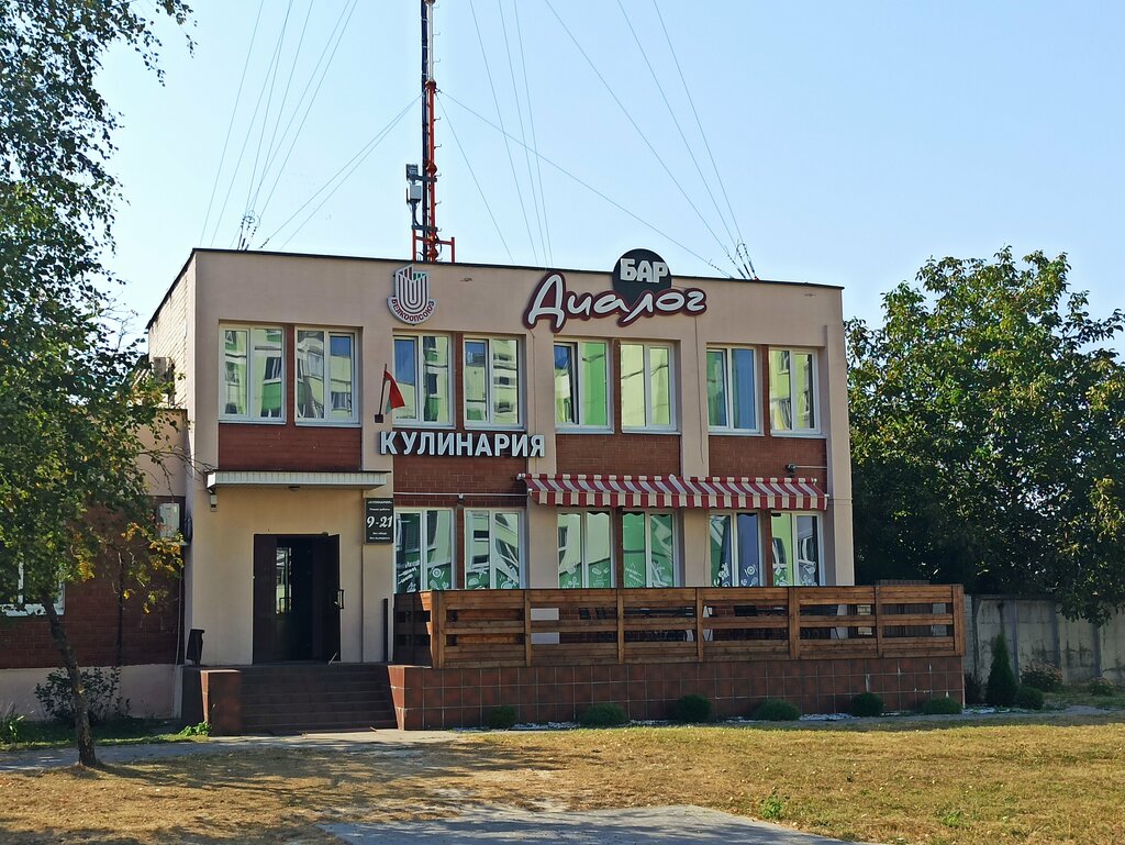 Kafe Кафе, Brestskaya oblastı, foto