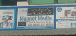 Jang News Dawn ADs Booking (Islamabad, Sector F-7, Street 31), konser ve tiyatro organizasyonu  Islamabad'dan