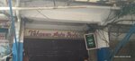 Tehseen Auto Parts (Street 37 No:4, Sector G-10, Islamabad), otomobil yedek parçaları  Islamabad'dan