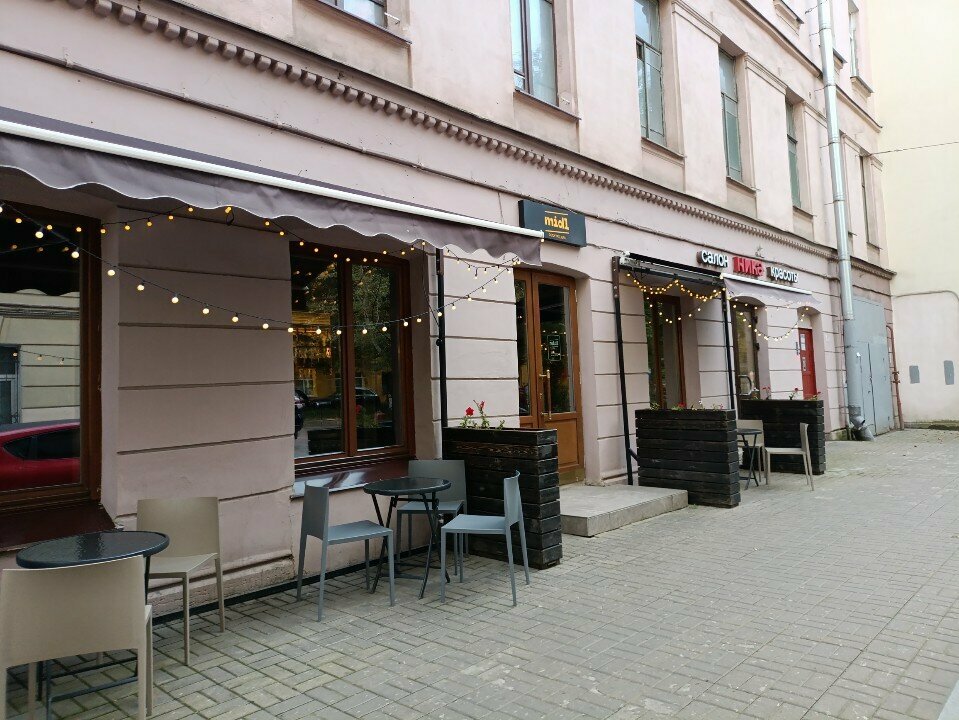 Bar Midl, Saint‑Petersburg, foto