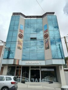 Benjamin I (Provincia de Jujuy, Departamento Doctor Manuel Belgrano, San Salvador de Jujuy), otel  Jujuy'dan