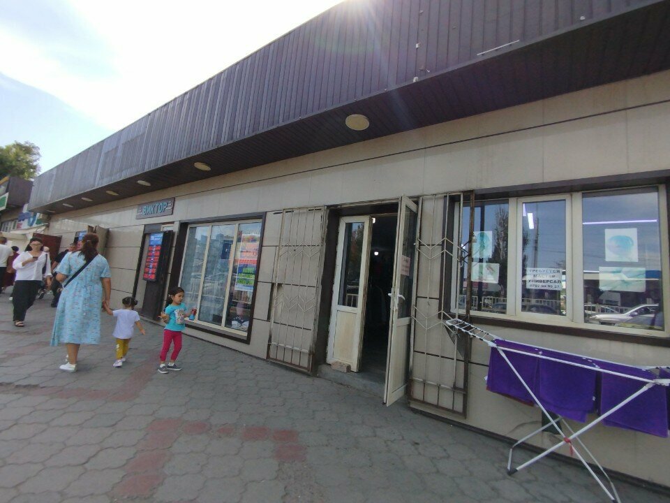 i̇kinci el eşya satışı Korean Second Hand, Bişkek, foto