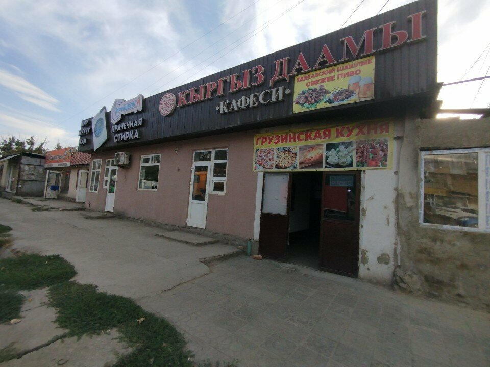 Kafe Кыргыз Даамы, Bişkek, foto