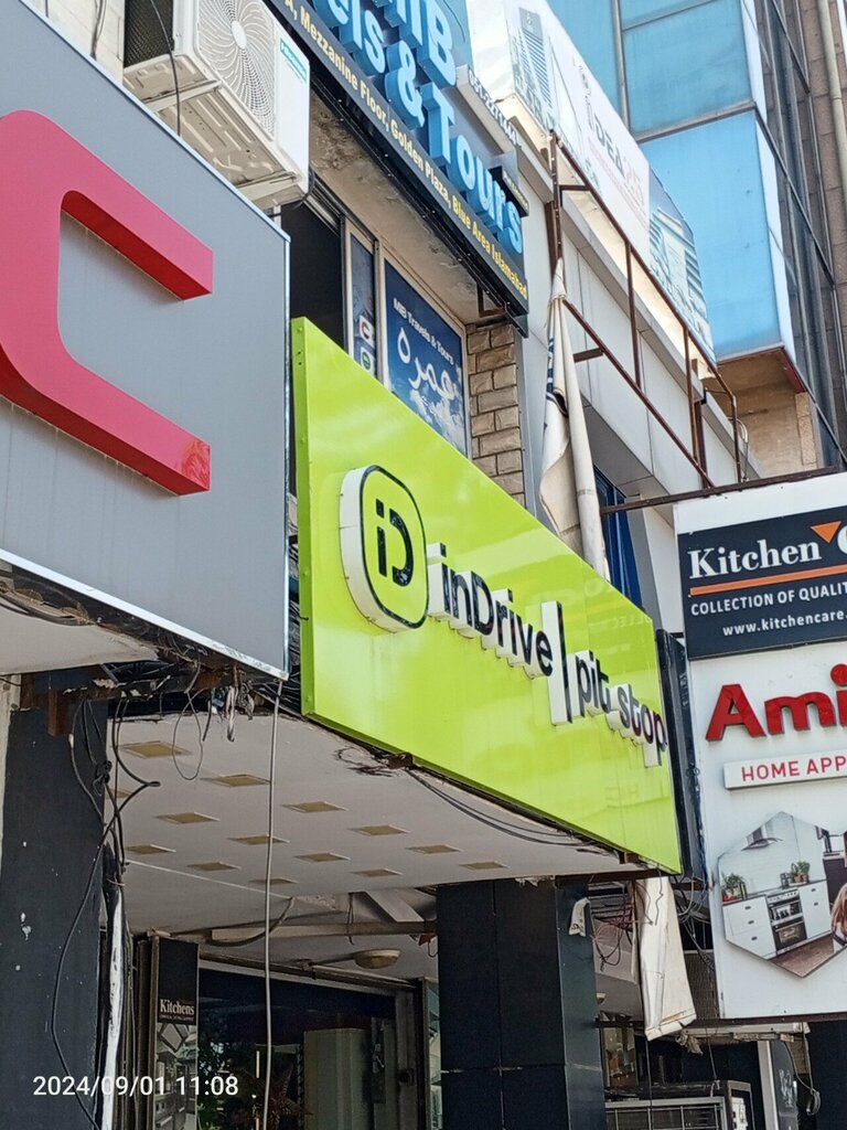 Yönetim ofisi Indriver, Islamabad, foto