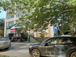 Sro97 (Kievskaya street No:24), denetleyici kuruluşlar  Irkutsk'tan