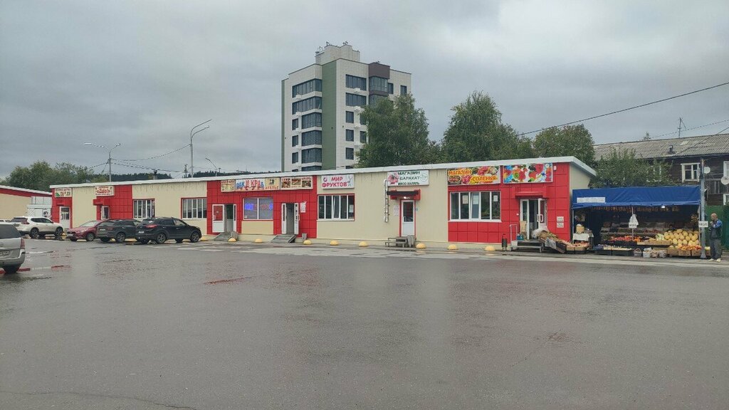 Gıda pazarı Овощи и фрукты, Hantı‑Mansi, foto