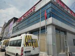 Canlar Özel Eğitim ve Rehabilitasyon Merkezi (Ankarayolu Cad., No:249/B, Bursa), tıbbi rehabilitasyon merkezleri  Bursa'dan