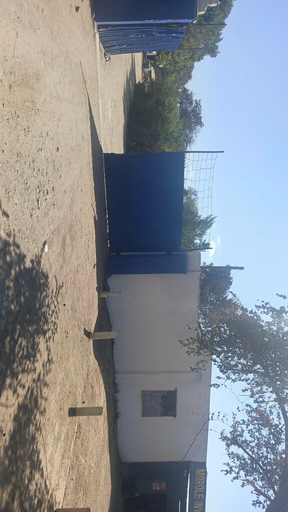 Yönetim ofisi Multivent, Lusaka, foto