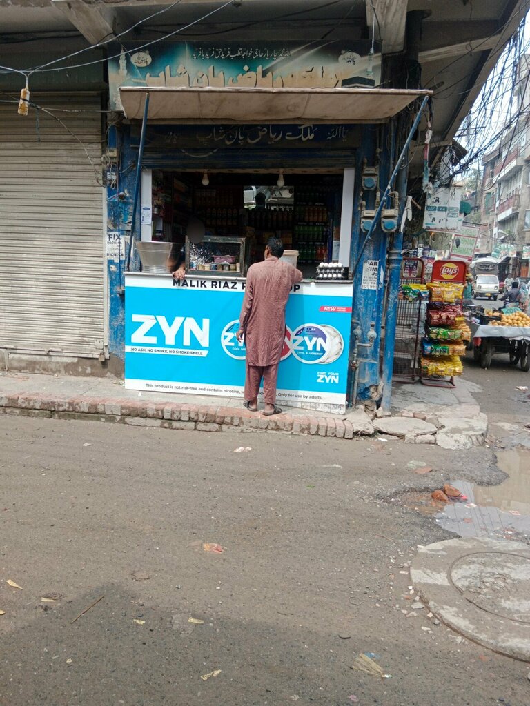 Market Malik Riaz Pan Shop, Lahor, foto